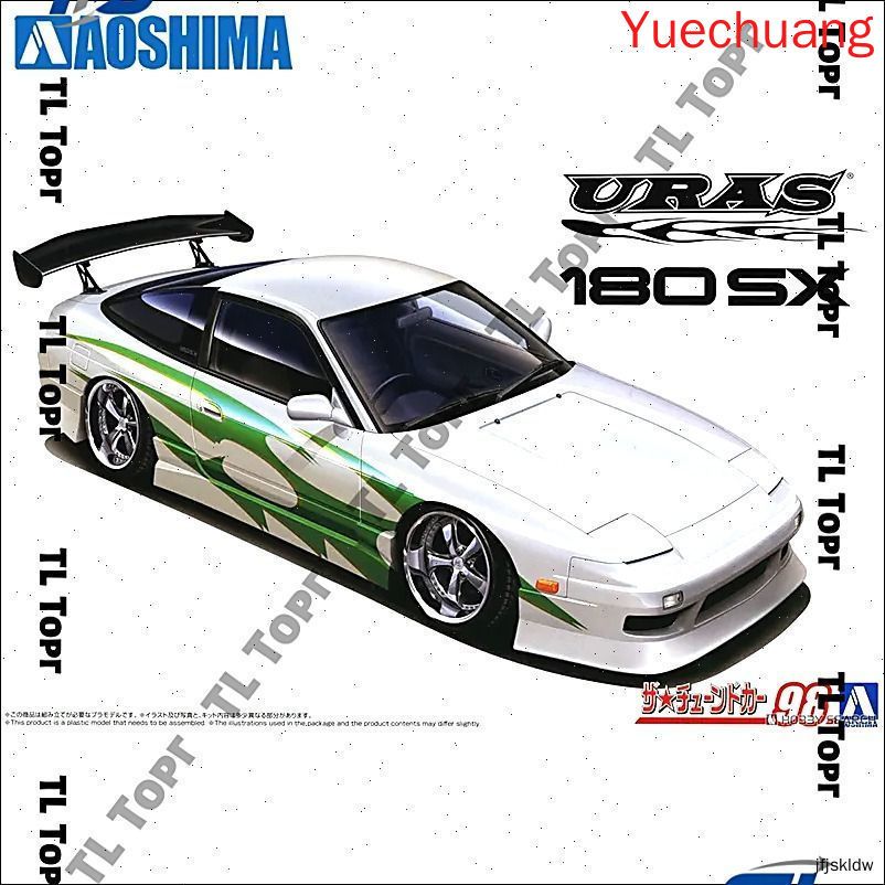 Сборная модель Машинка Aoshima-06761/06762 1/24 URAS Nissan RPS13 180SX Ver.1.2 car model kit