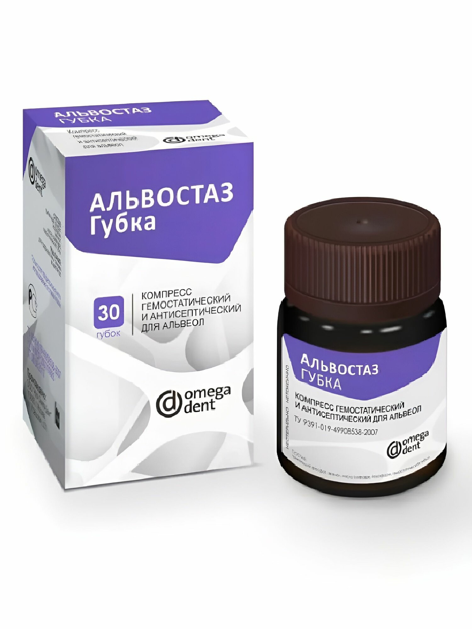 Альвостаз губка с йодоформом Омега -Дент, 30 шт, гемостатическая, антисептическая