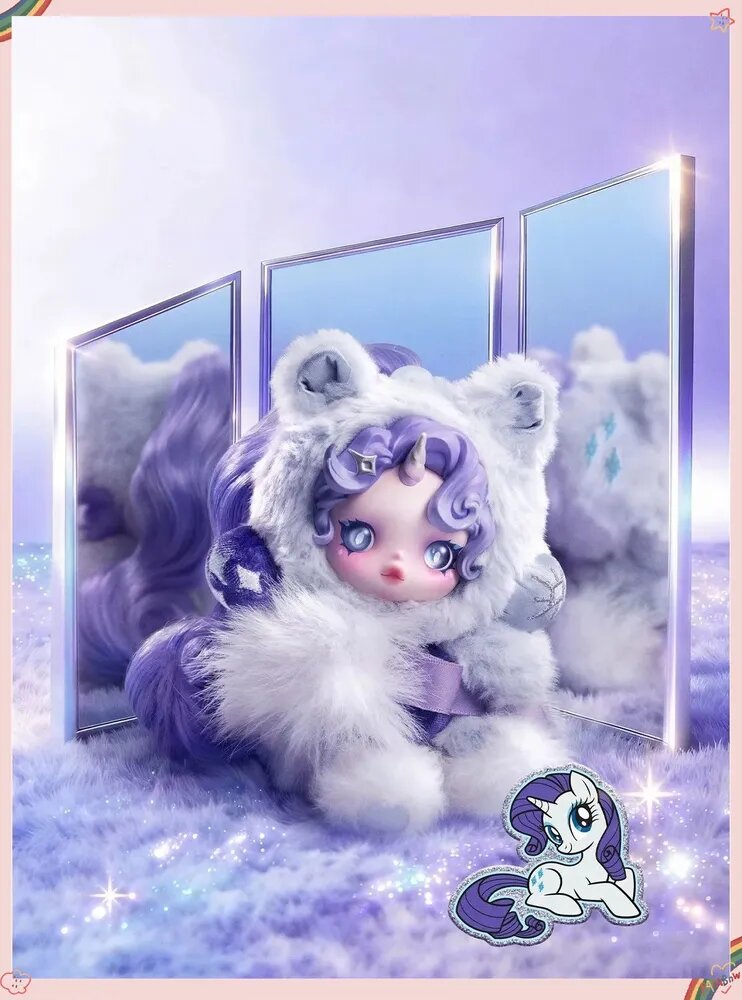 Коллекционная фигурка Слепая коробка POP MART SKULLPANDA My Little Pony Series Plush Doll Pendant