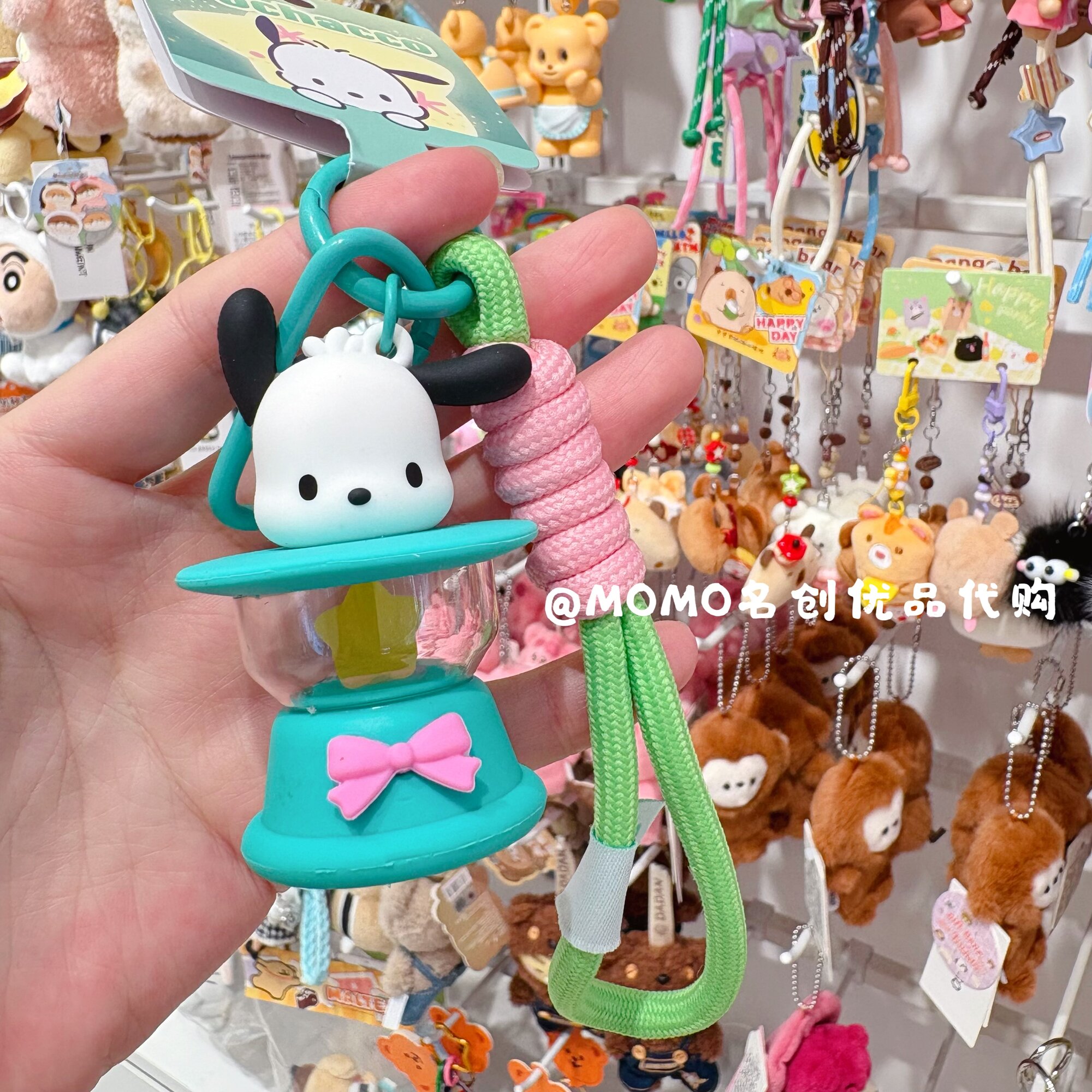 Светящийся в темноте керосиновый брелок-подвеска Miniso Sanrio Kuromi My Melody, милый брелок для ключей Пача собака