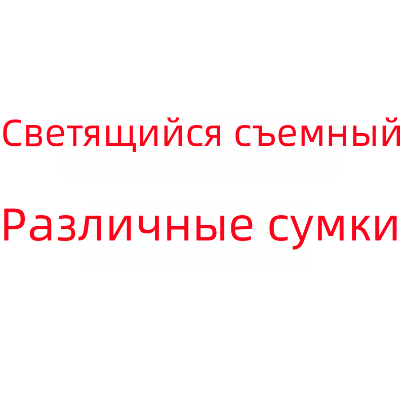 Фигурка PVC Хэллоуин Пиццерия 6 Штук Набор Съемные Светящиеся Куклы Игрушка Пицца 410г