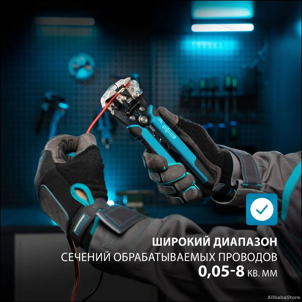 Стрипперы бестселлер — фото 1