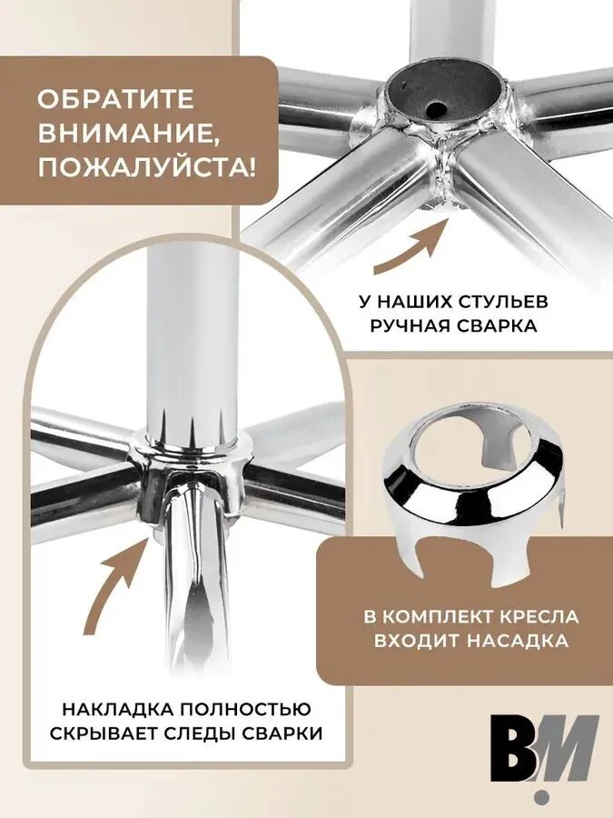 Стул Gemlux GL-BR002 черный, на колесиках, без спинки, регулируемый по высоте, из экокожи — фото 1