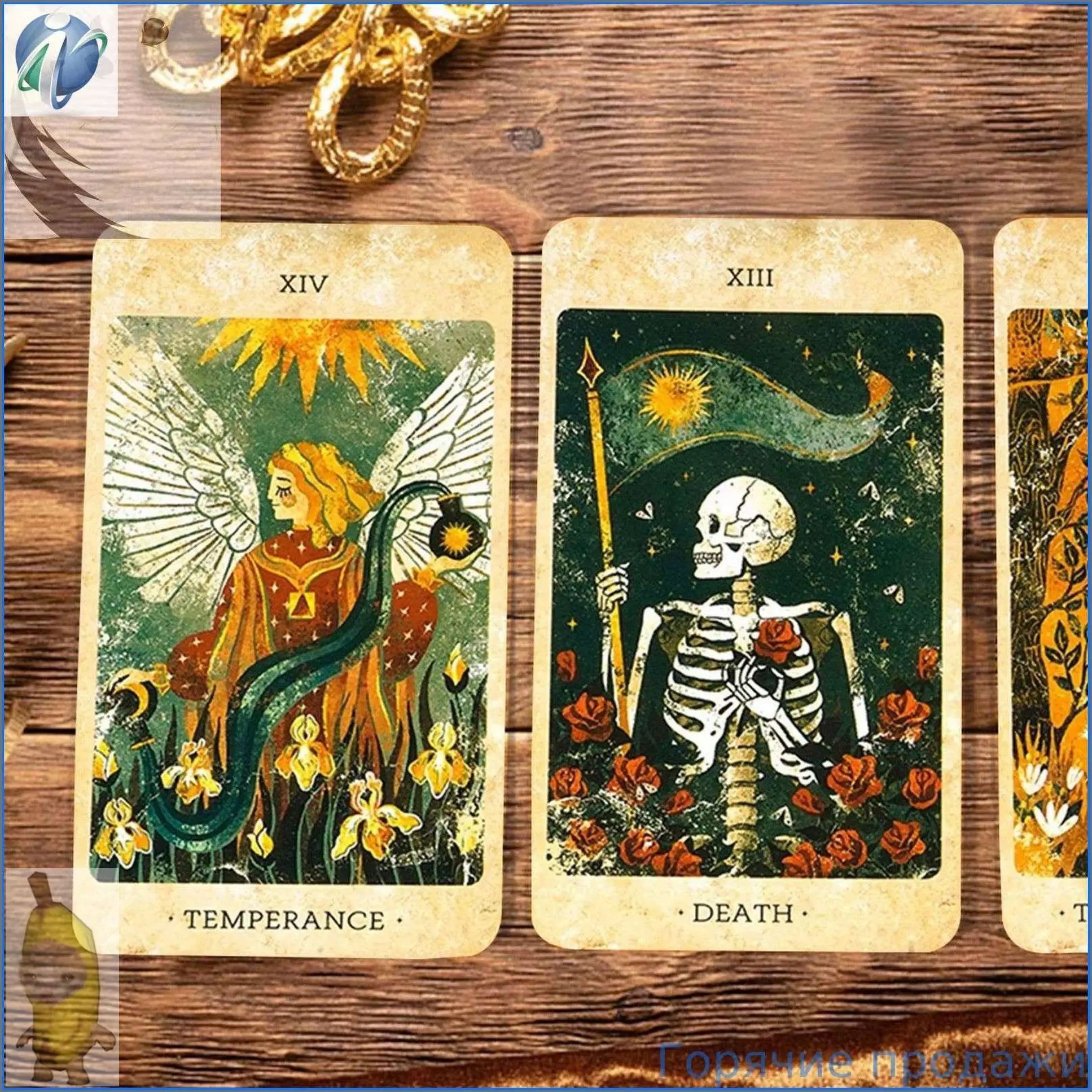 Карты Таро, The Solar Kingdom Tarot Cards A 78 Deck, издание для гадания на английском языке, игры в колода Таро гадание на картах