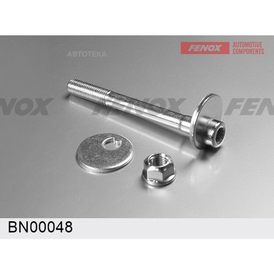 Болт эксцентрик AUDI A8 (D3/4E) 02-10/VW PASSAT B5/B5+ 97-05 к-т болт шайба гайк FENOX BN00048