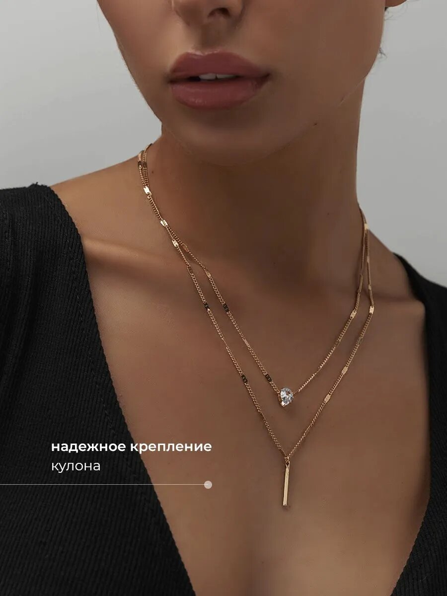 Бусы, черный — фото 1