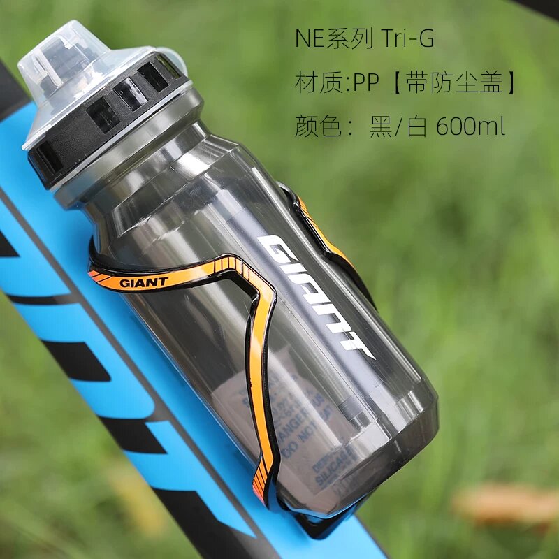 Giant NE Tri-G 600 мл велосипедная бутылка черно-белая