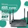 Роутер Wi-Fi ASUS, RT-AC1200