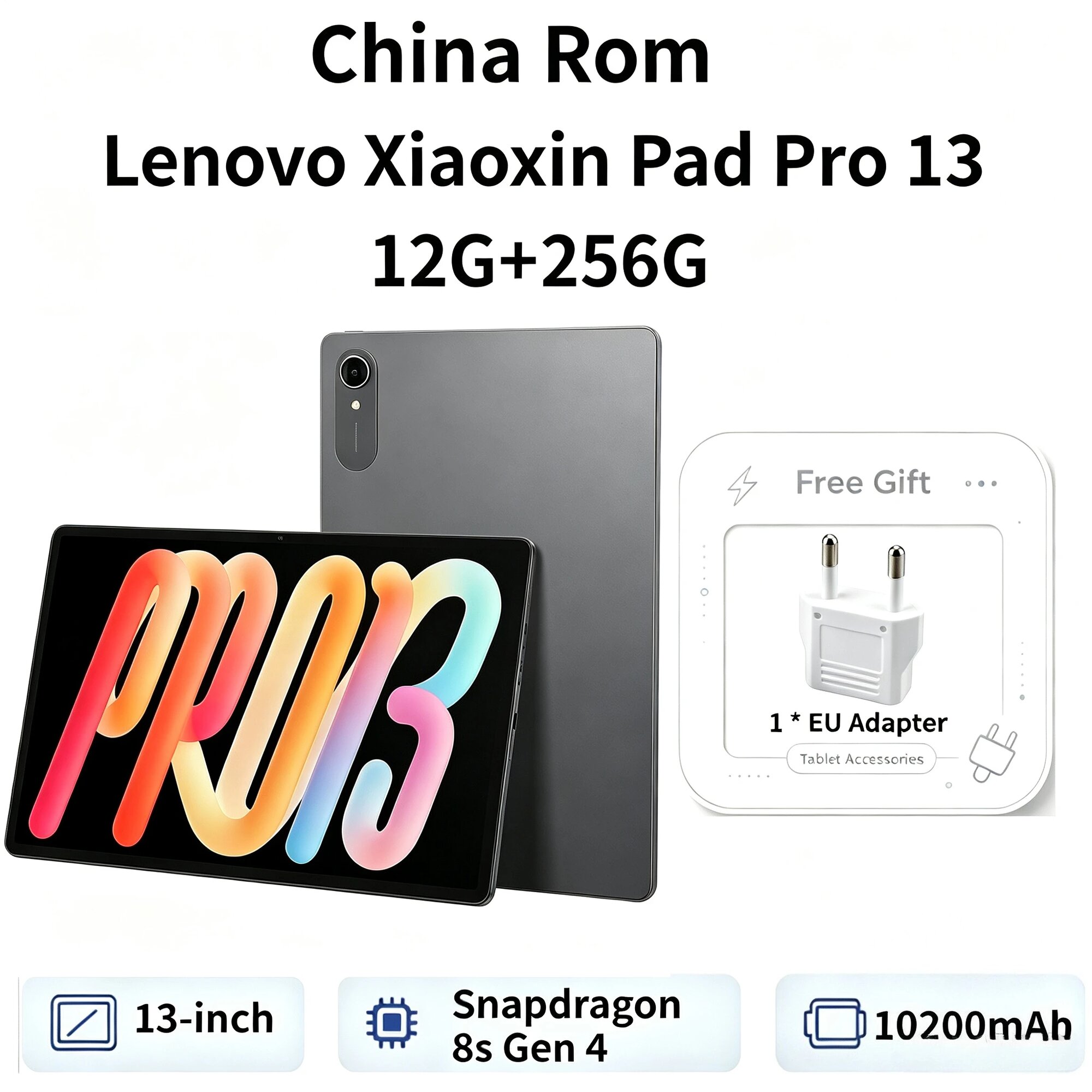 Планшет Lenovo XiaoXin Pad Pro, 13", 12/256ГБ, Wi-Fi, Android