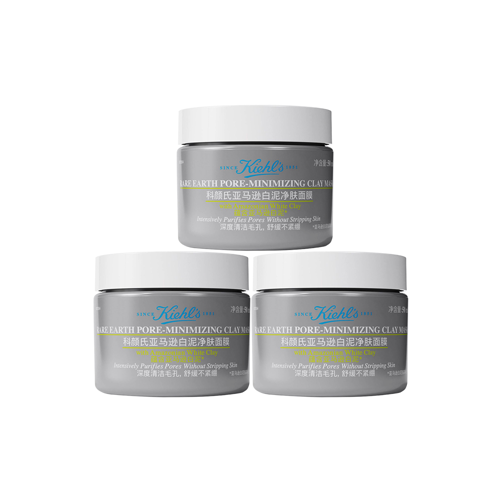 Наборы для ухода за кожей лица Kiehl's
