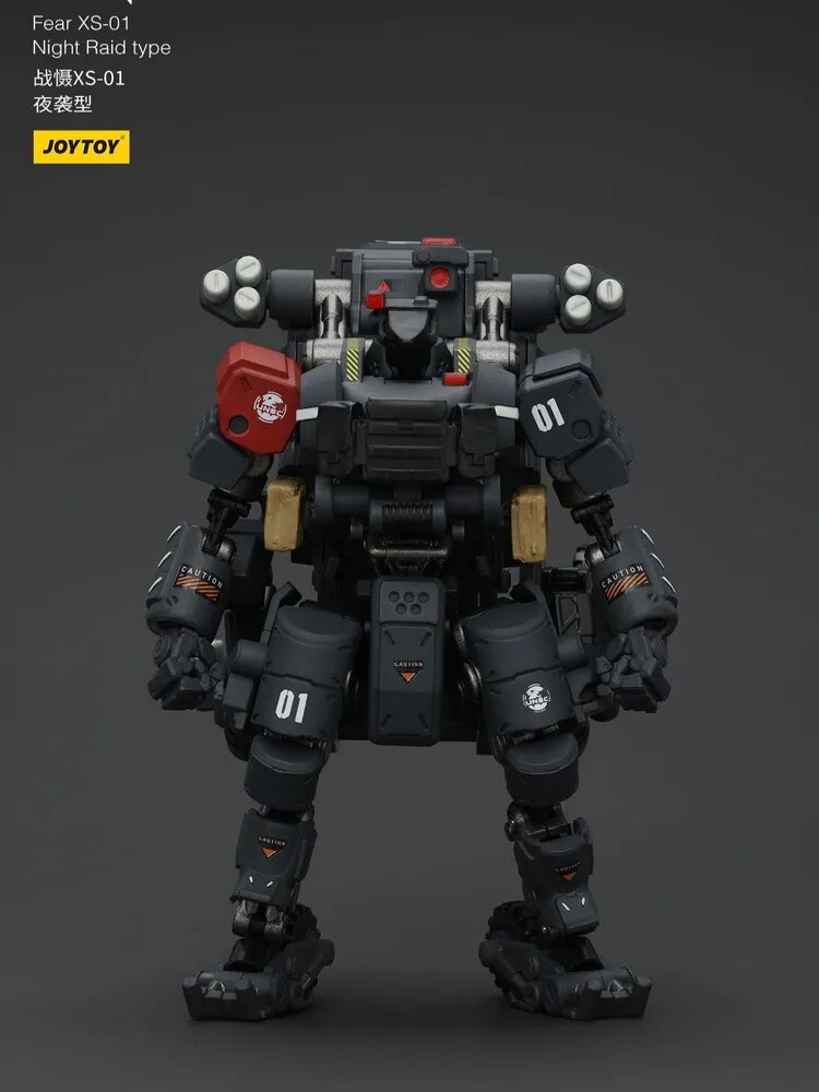 Подвижная фигурка JOYTOY Battle of the stars 1/18 Action Figures Fear XS-01 Night Raid type