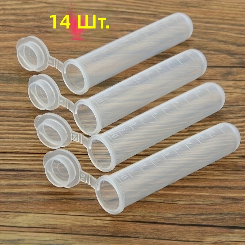 Прозрачные пластиковые контейнеры для хранения иголок и ниток, 14 шт.