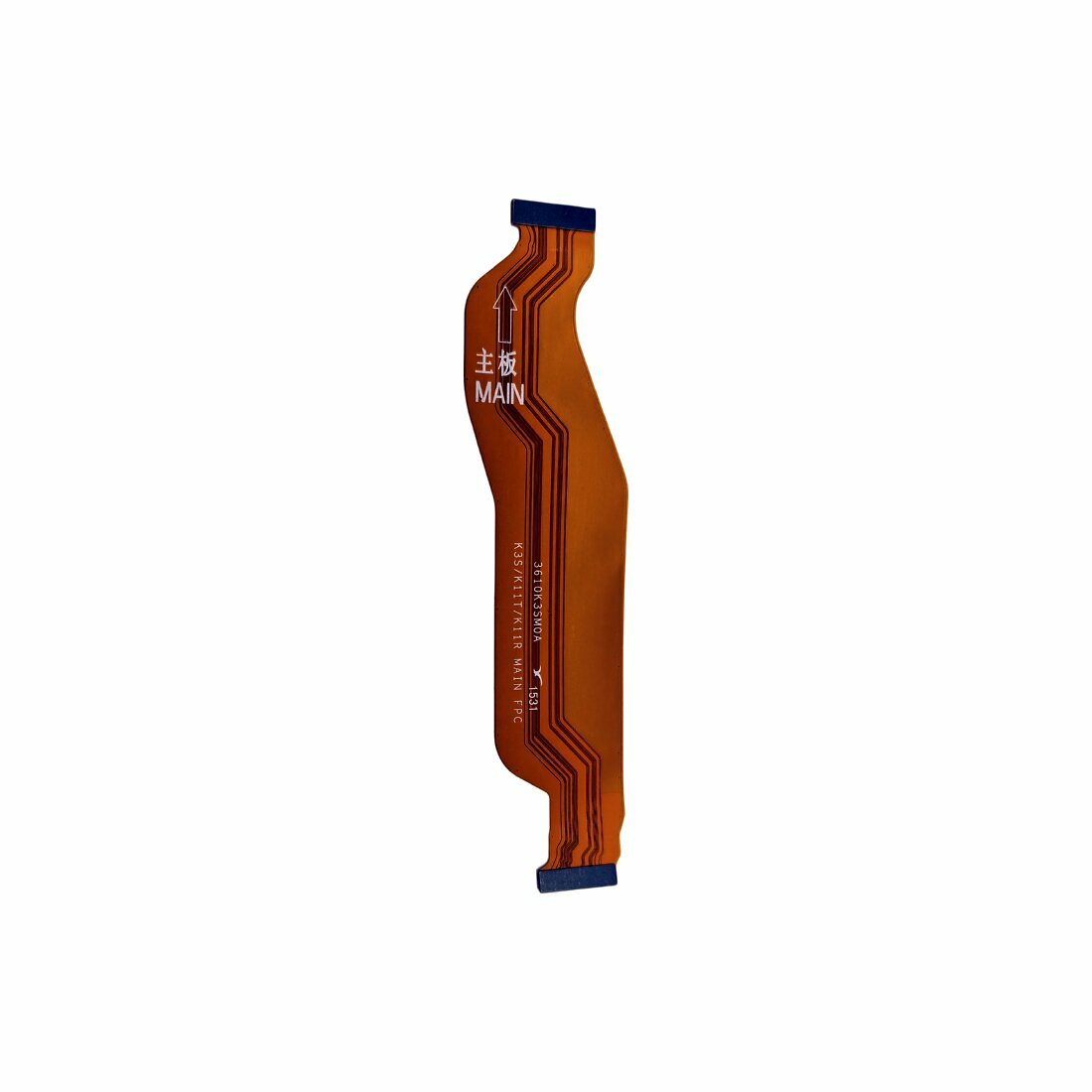 Шлейф межплатный для Xiaomi 11T / 11T Pro