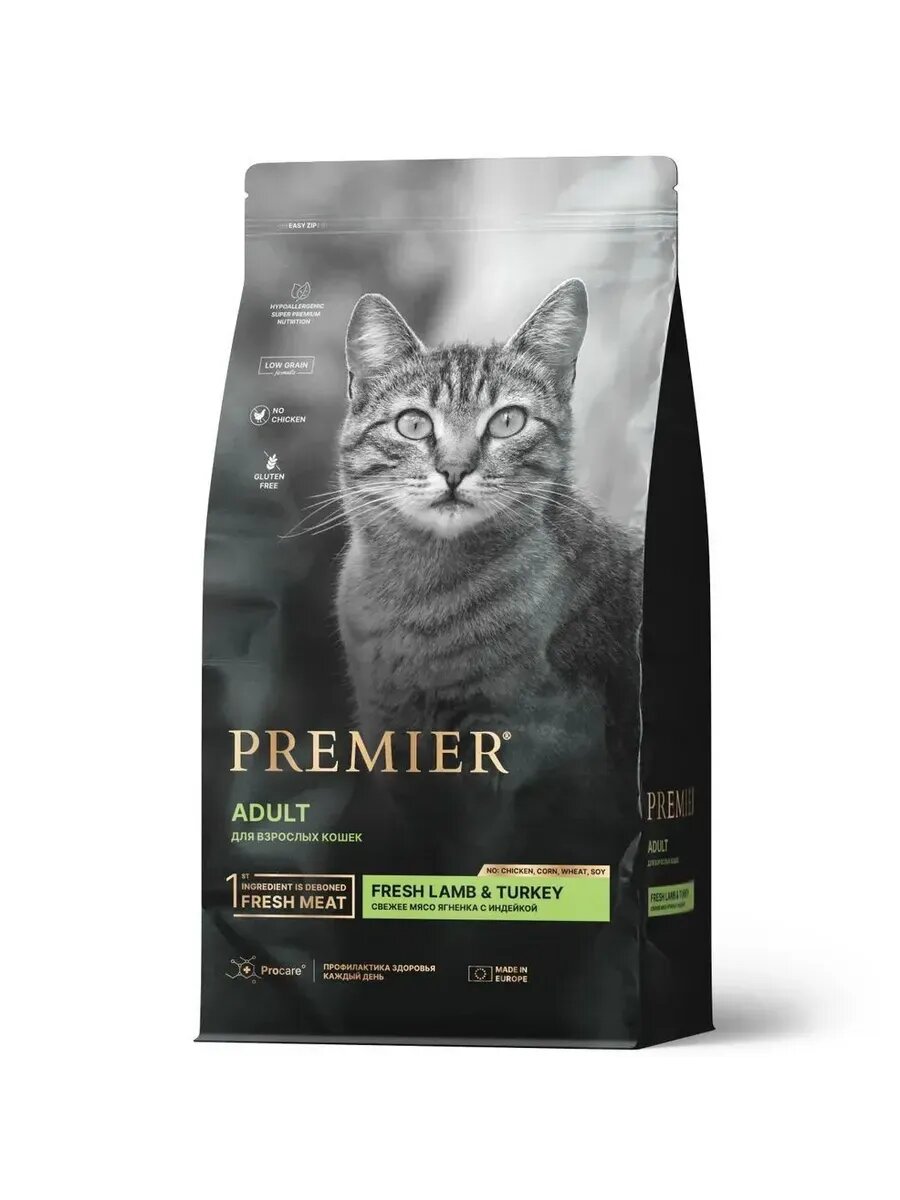 Сухой корм Premier для кошек, с ягненком и индейкой, 2кг