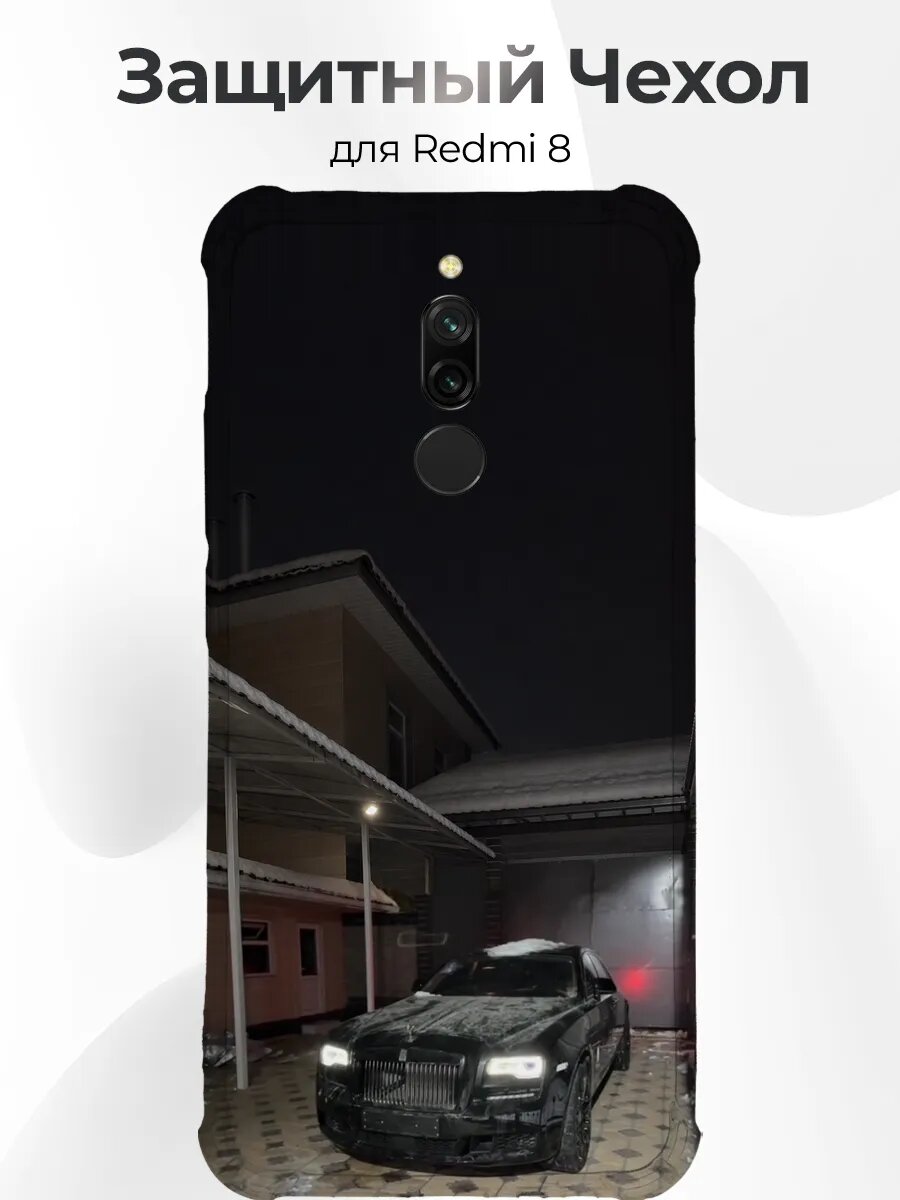 Чехол с принтом Xiaomi Redmi 8 Rolls-Royce Ghost зимой