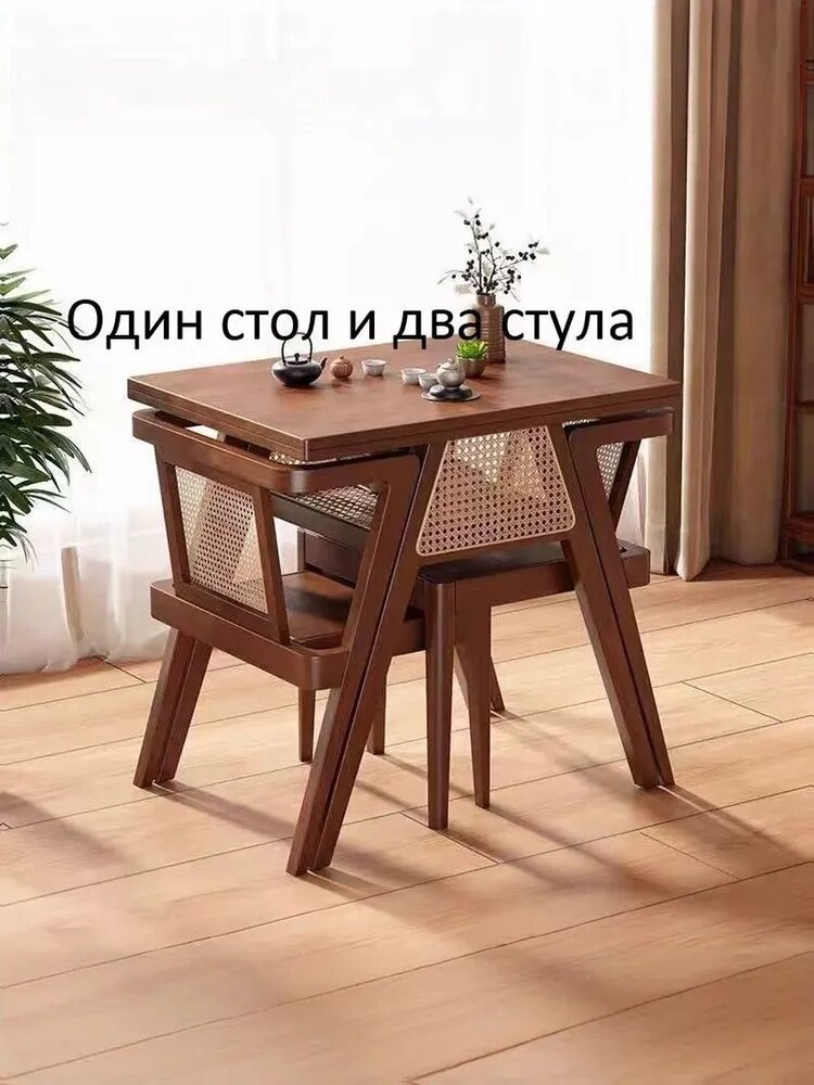 Обеденная группа