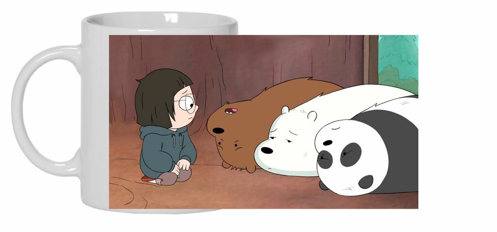 Кружка Вся правда о медведях/ We Bare Bears №16, Кружка-хамелеон