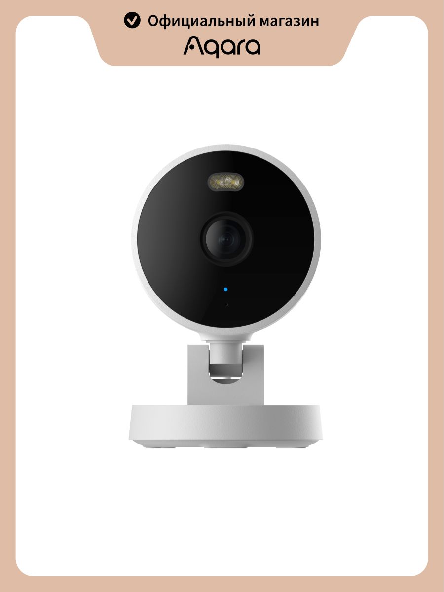 Aqara Умная универсальная камера G100 CH-C08D, белый