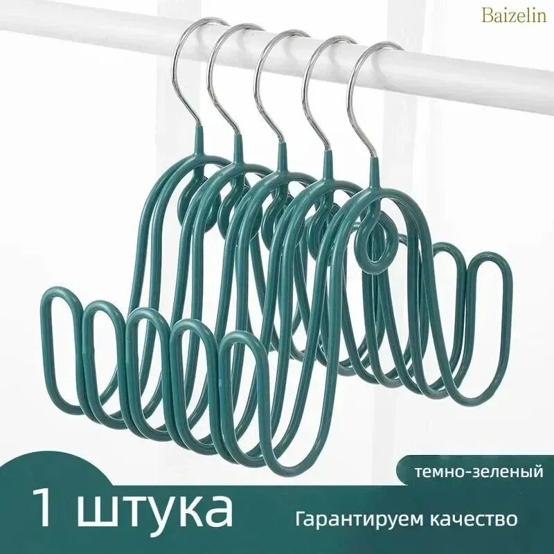 Сушилка для обуви