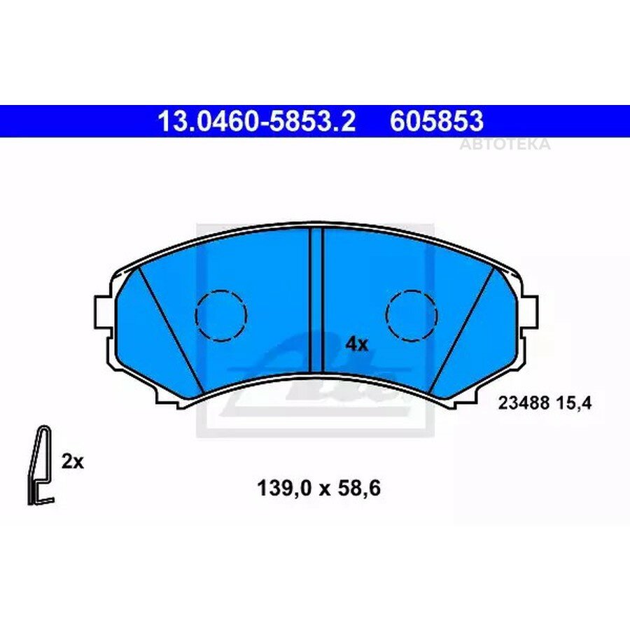 Колодки тормозные дисковые ATE 13046058532 передн, MITSUBISHI: GRANDIS 2.0 DI-D/2.4 03-, PAJERO CLASSIC 2.5 TD/3.2 DI-D/3.2 DiD 02-, PAJERO III 2.5 TDi/3.2 Di-D/3.5 00-07, PAJERO III Canvas T