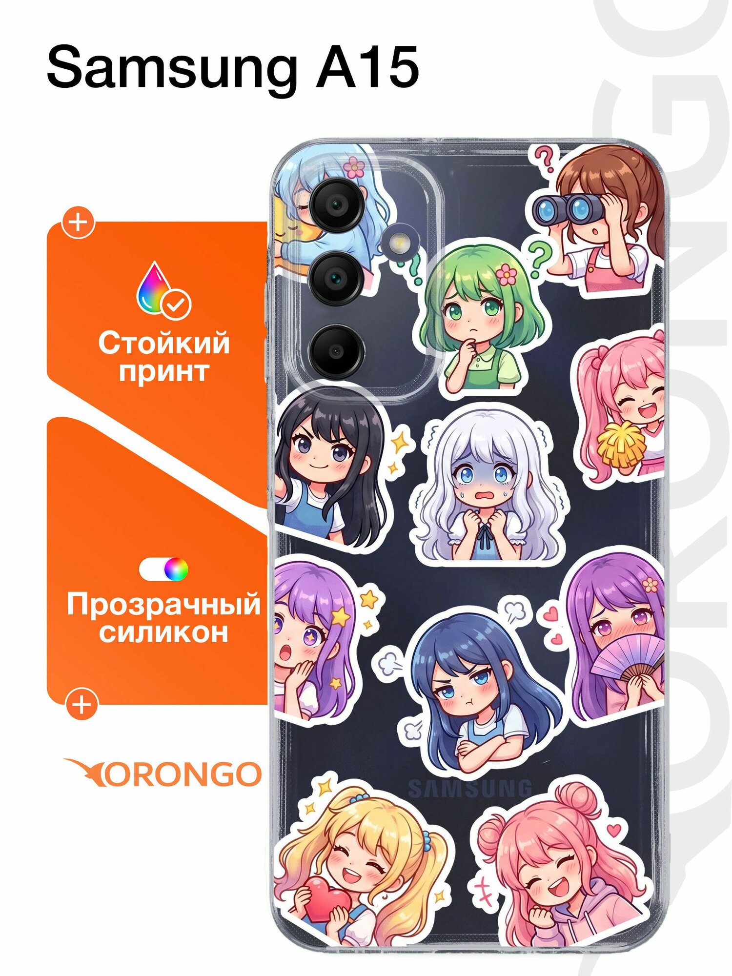 Чехол на Samsung A15 (A155, A156) прозрачный с рисунком, с защитой камеры, с принтом девочки стикеры