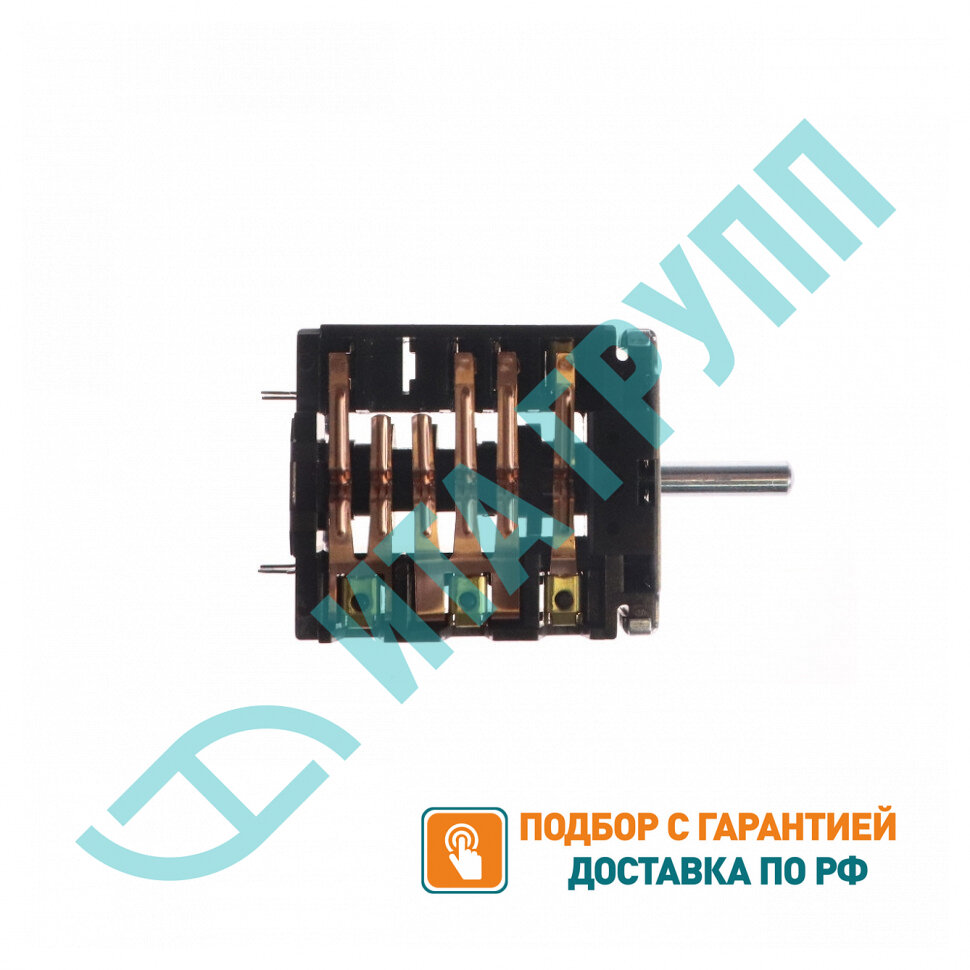 Переключатель 5 позиций для Hansa, 8002198