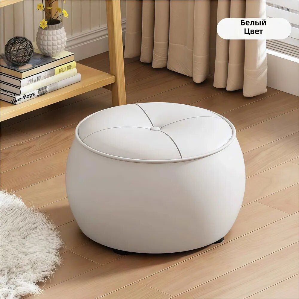 Банкетка, Микрофибра, 30х30х45 см