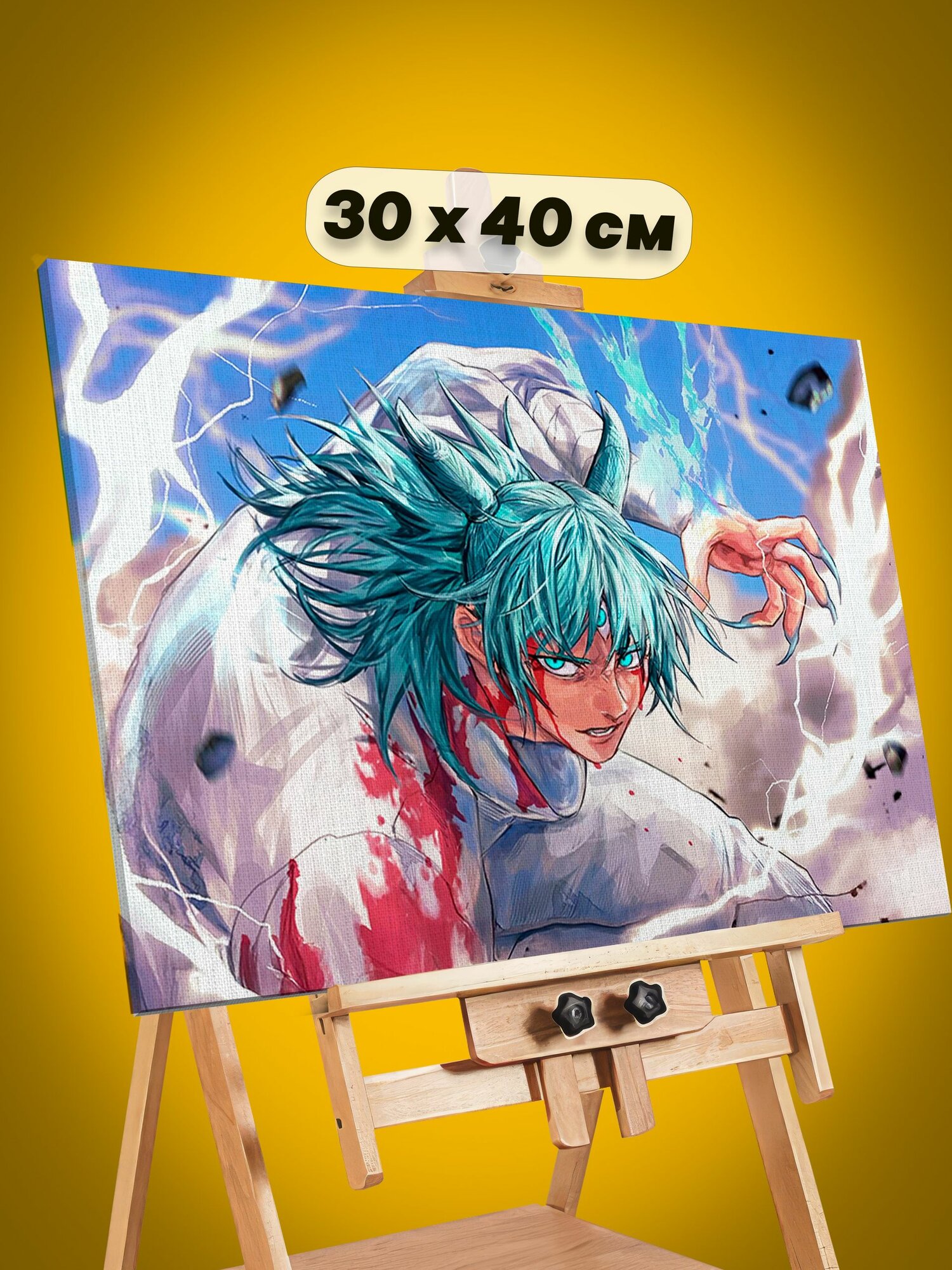 Картина на стену Магическая битва Аниме Хаджиме Кашимо 30x40