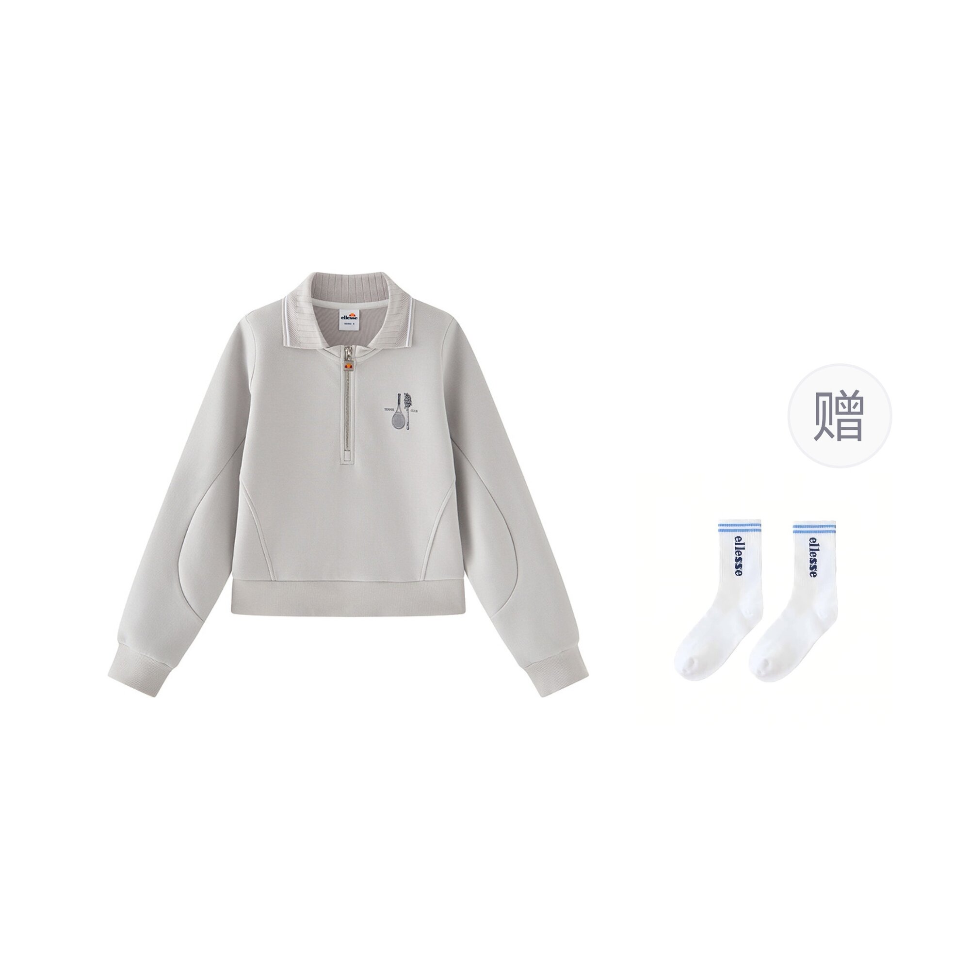 Свитшот ellesse