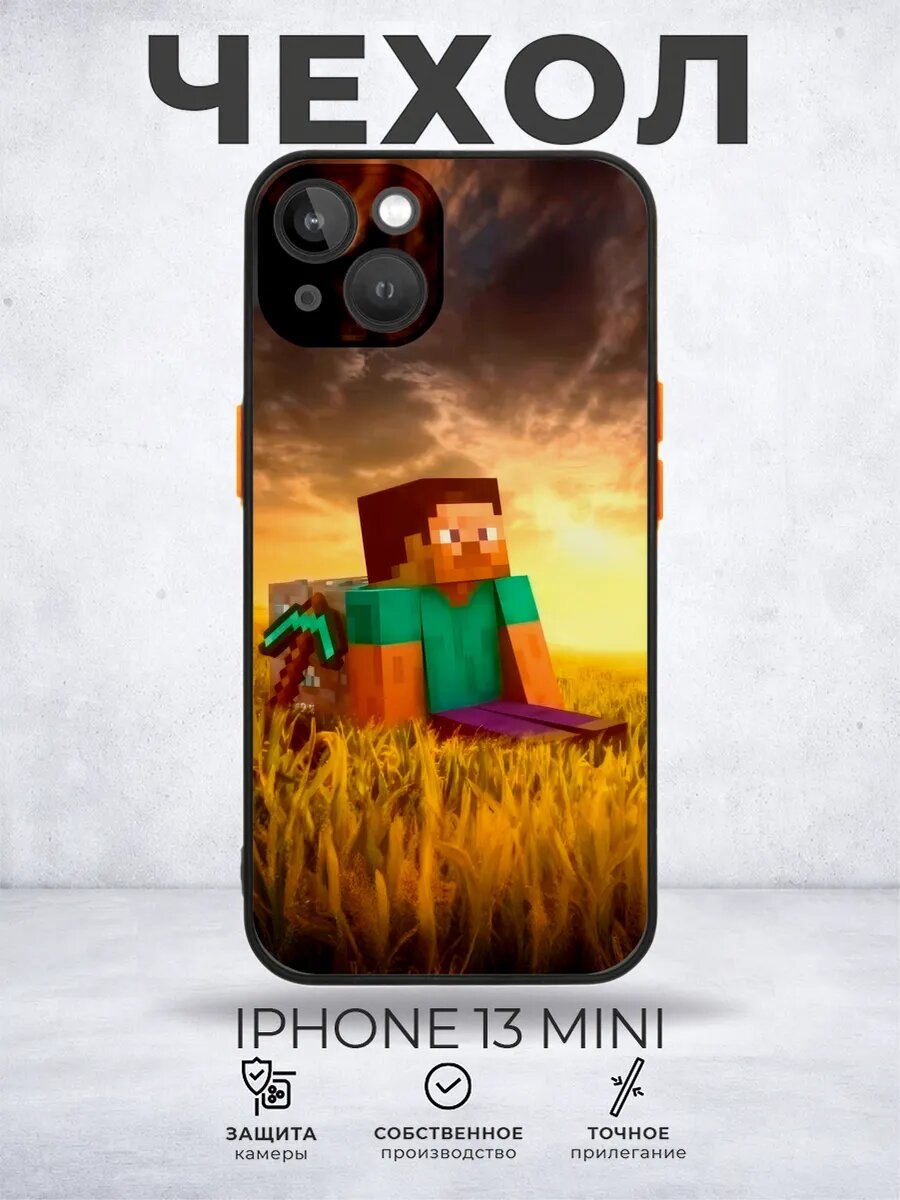 Чехол матовый на iPhone 13 mini Майнкрафт Minecraft
