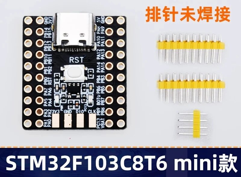 STM32F103C8T6 Мини-плата для разработки as shown5