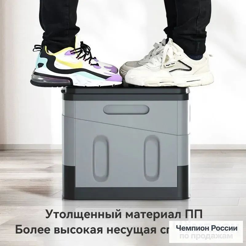 Биотуалет, портативный биотуалет со смывом ручной помпой для кемпинга и поездок — фото 1