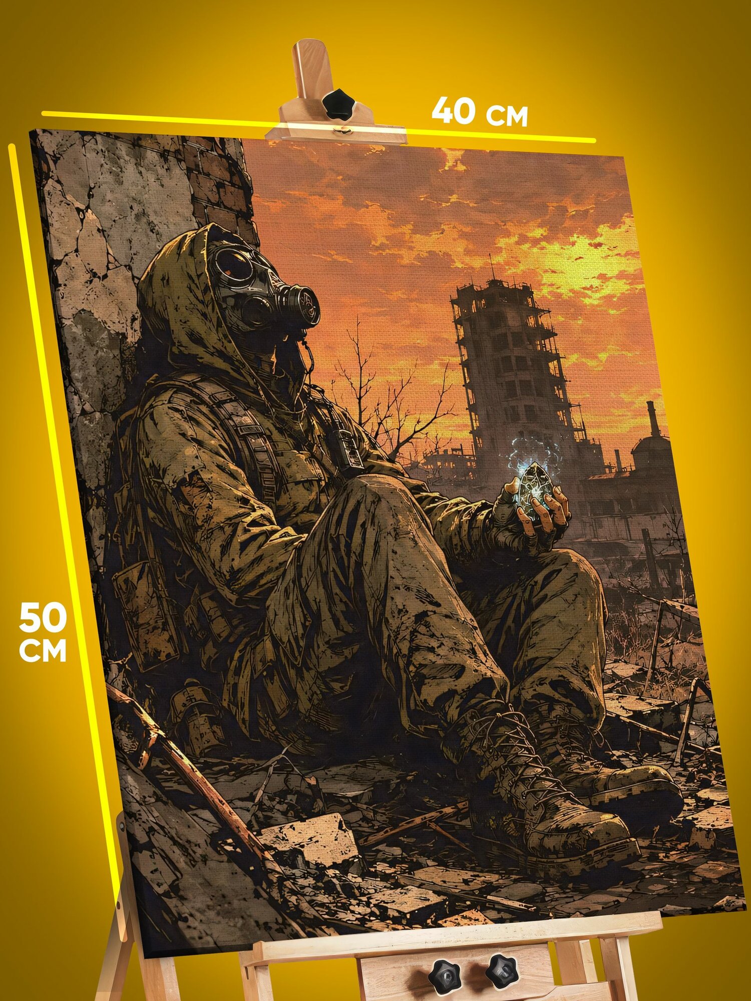 Картина на стену STALKER игра с артефактом 40x50