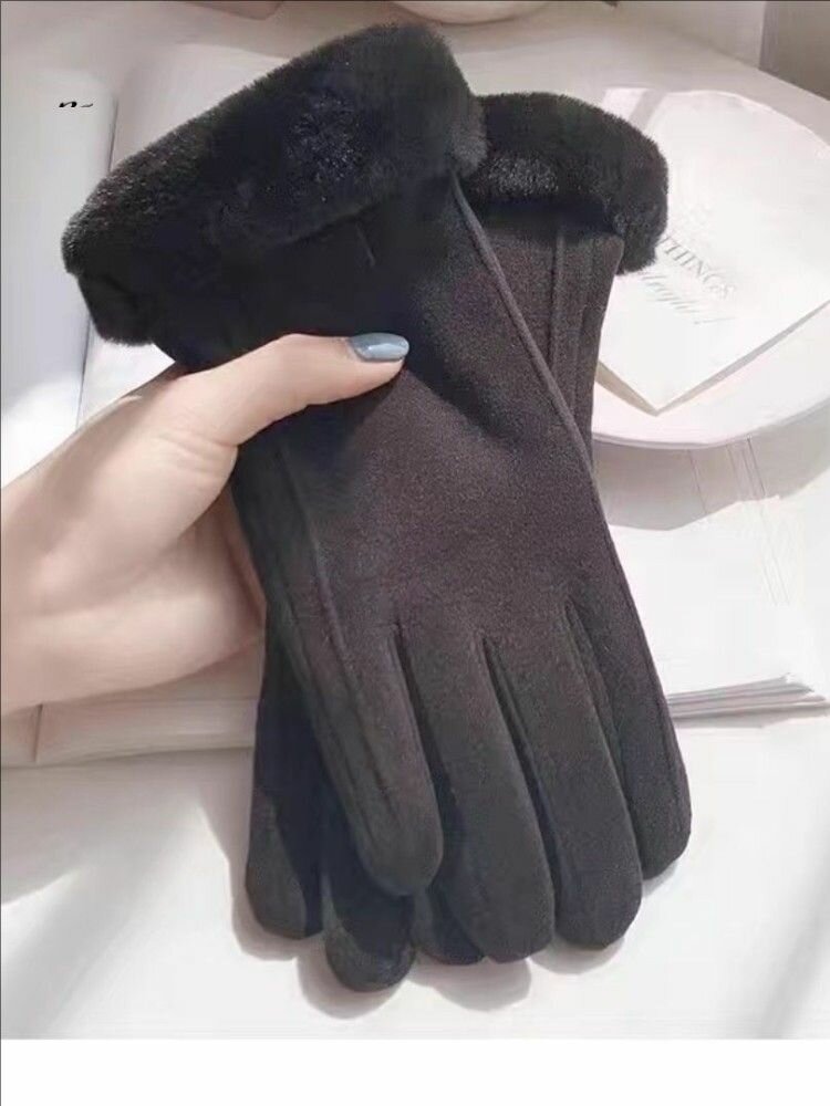 Перчатки