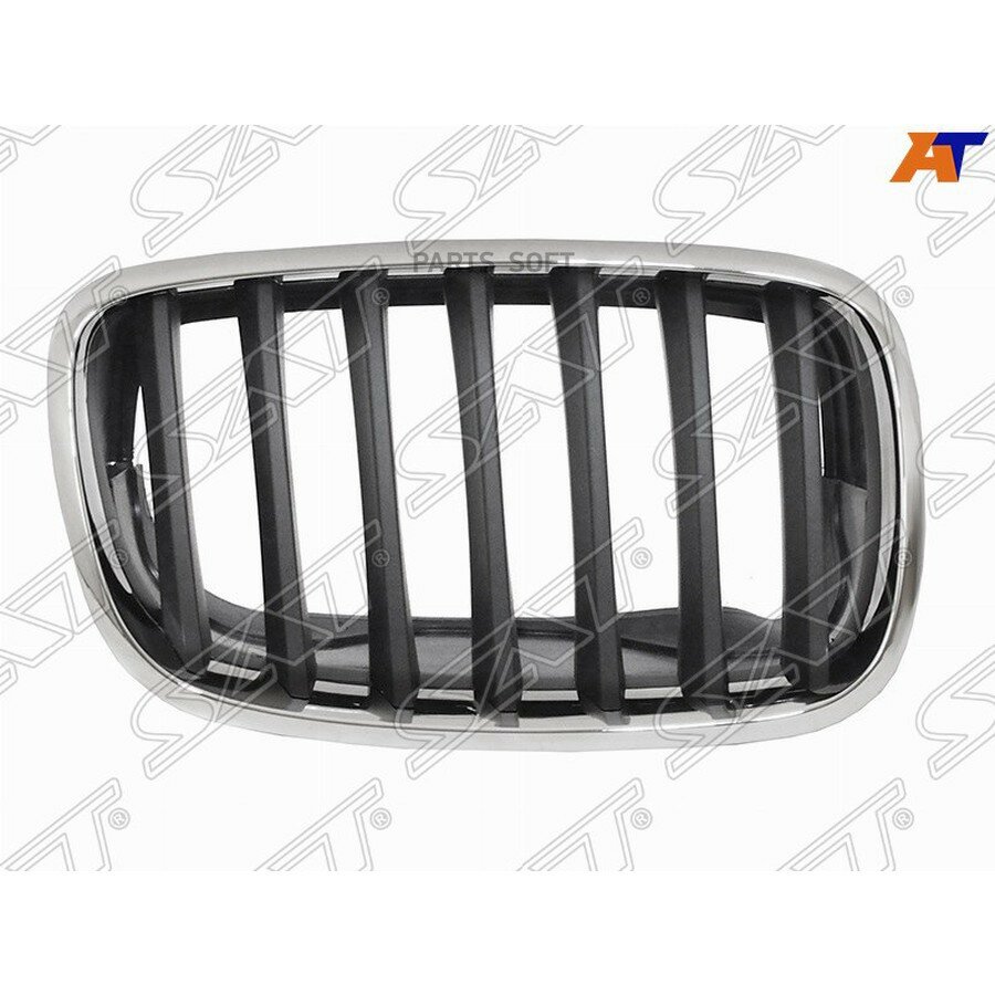 Решетка радиатора BMW X5 06-10 (Справа) от официального дистрибьютора, SAT, артикул STBM700931