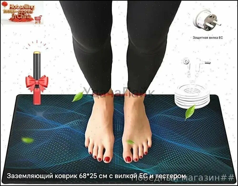 Коврик для йоги и фитнеса, коврик для стола и расслабления, поддержка комфорта во время сна и отдыха