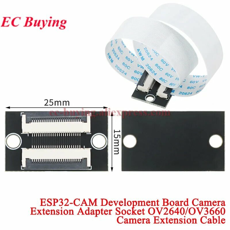 ESP32-CAM-MB Модуль микрокамеры Белый, CameraModule Adapter