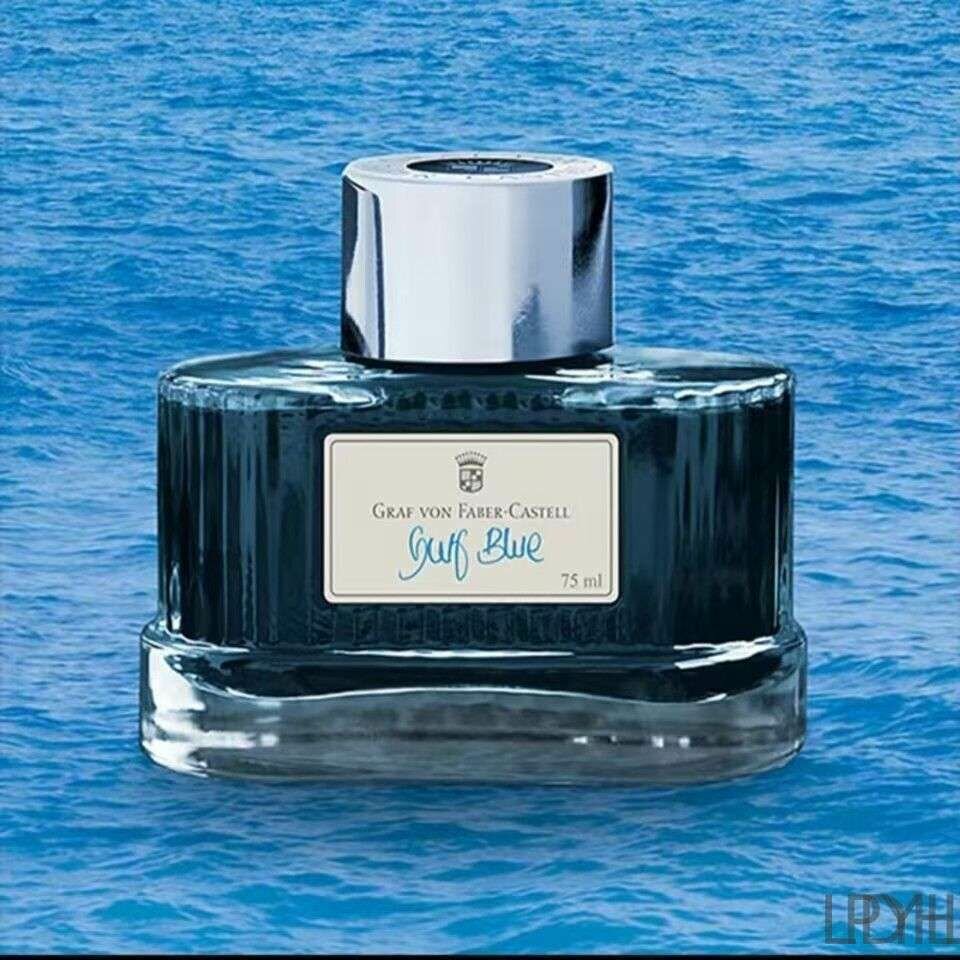 Чернила 1 шт, 75 мл./ 150 г.