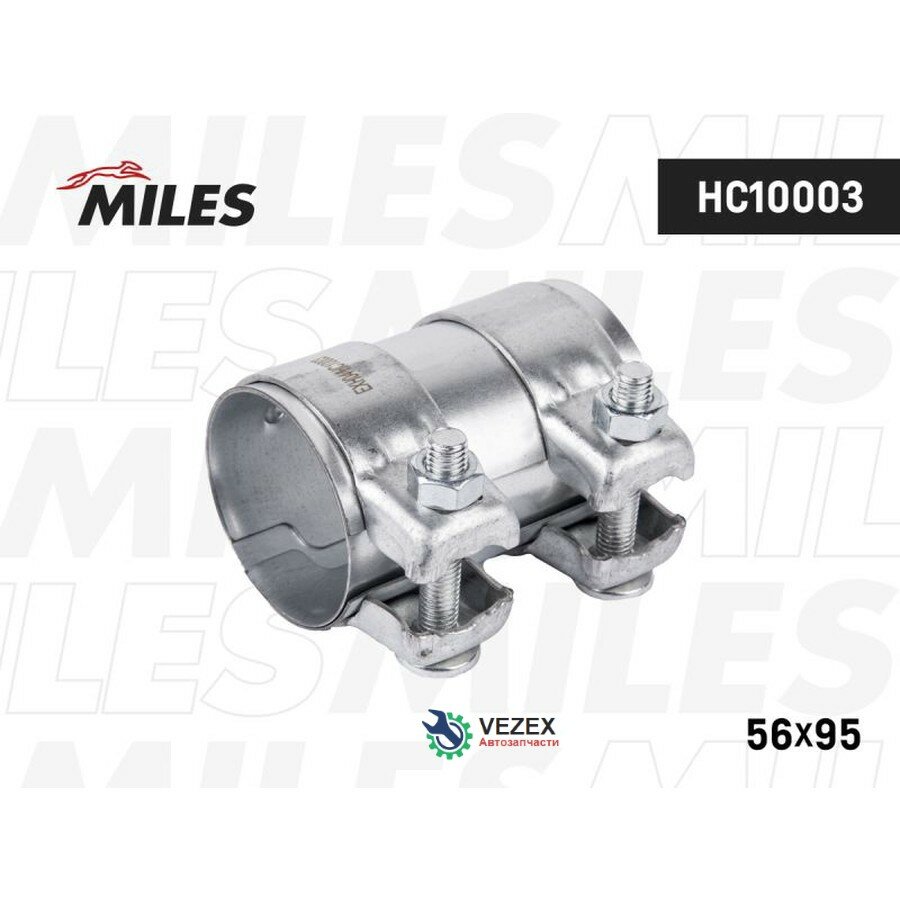 MILES HC10003 Хомут глушителя