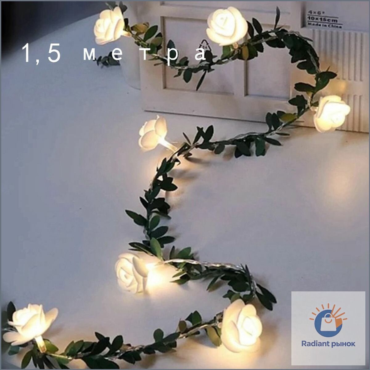 LIFEFUS Искусственные цветы,1шт