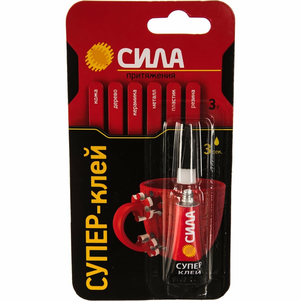 Сверхпрочный клей сила SBL1-3 BL-1
