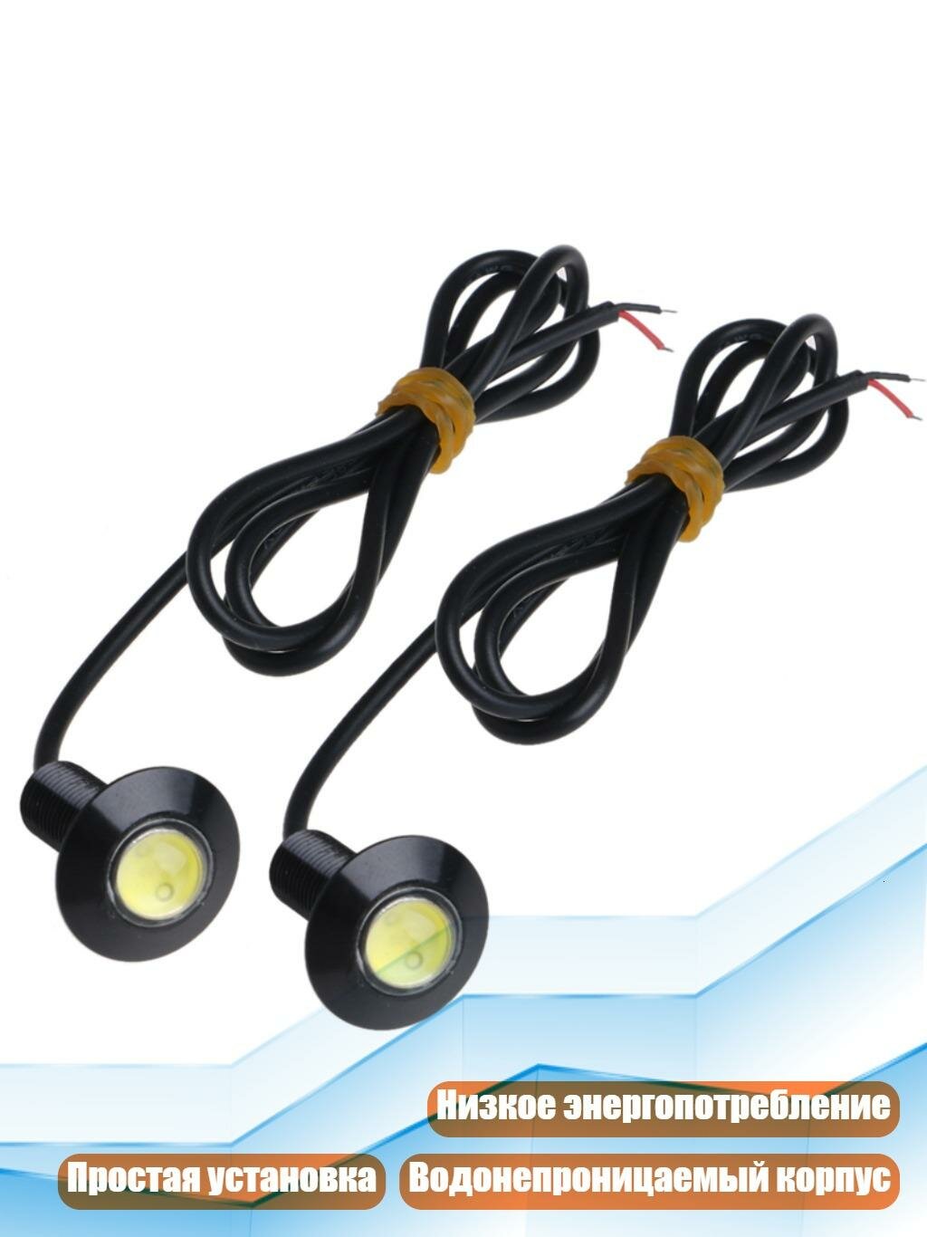 2шт Сверхяркие LED лампы стоп-сигнала и поворота Canbus