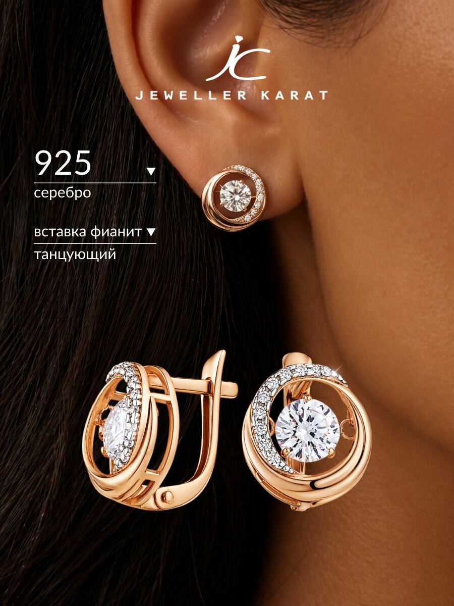 Серьги, 925 проба, фианит