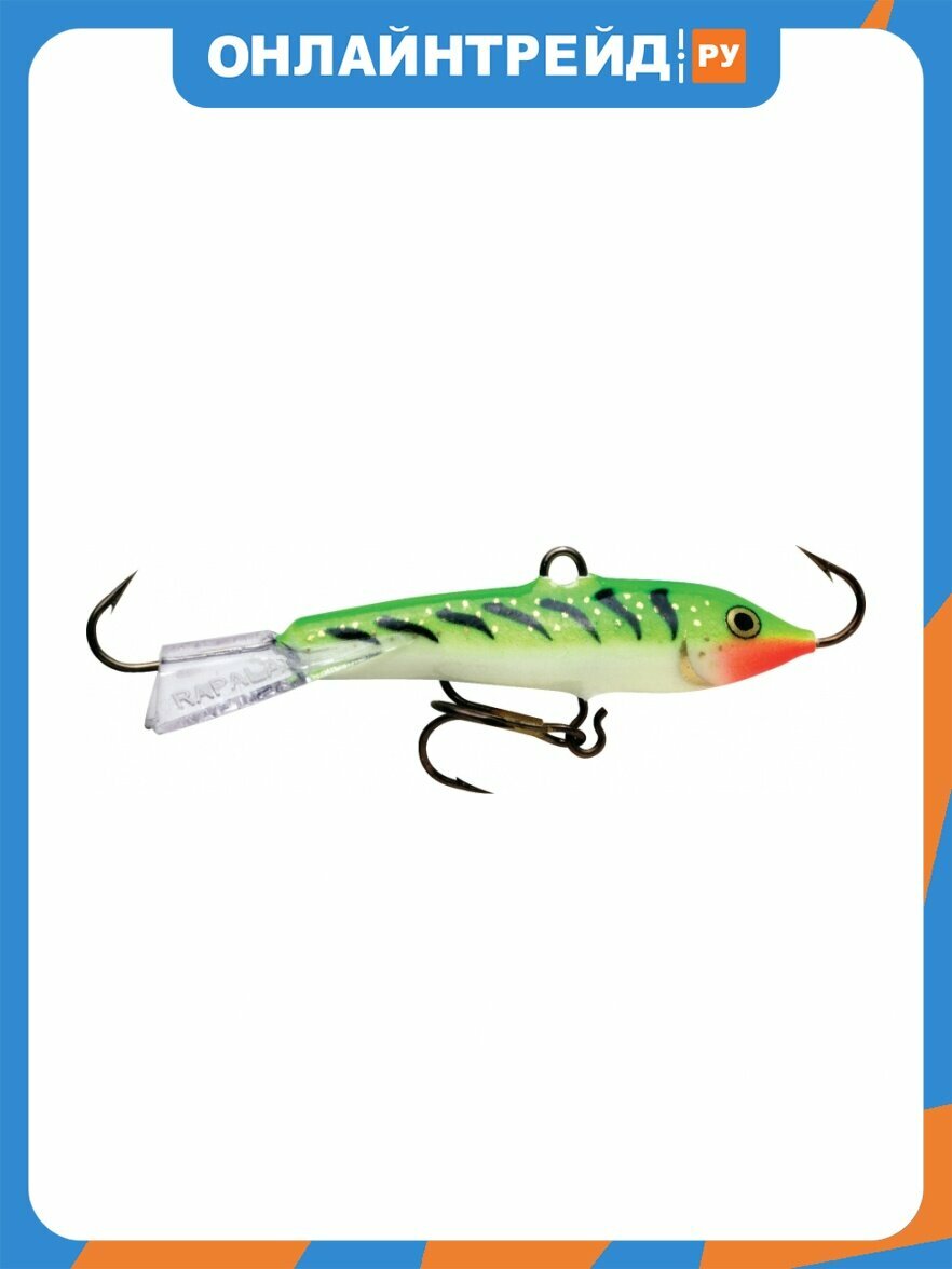 Балансир Rapala Jigging Rap W05 /GGT 5см, 8,9гр