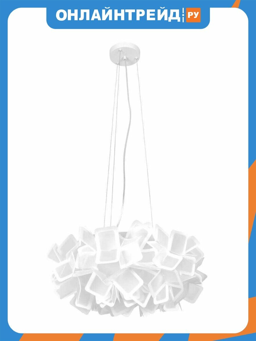Подвесной светодиодный светильник Loft IT Clizia 10231/530 White