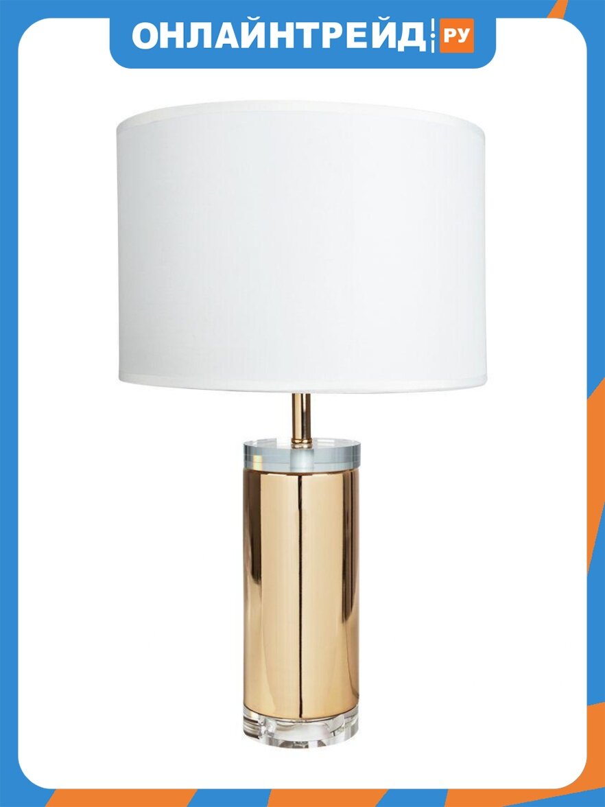 Настольная лампа Arte Lamp Maia A4036LT-1GO