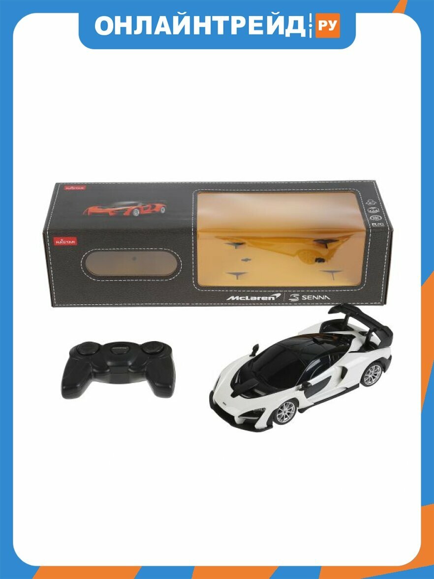 Машина на радиоуправлении Rastar 96700 McLaren Senna в ассортименте 1:24