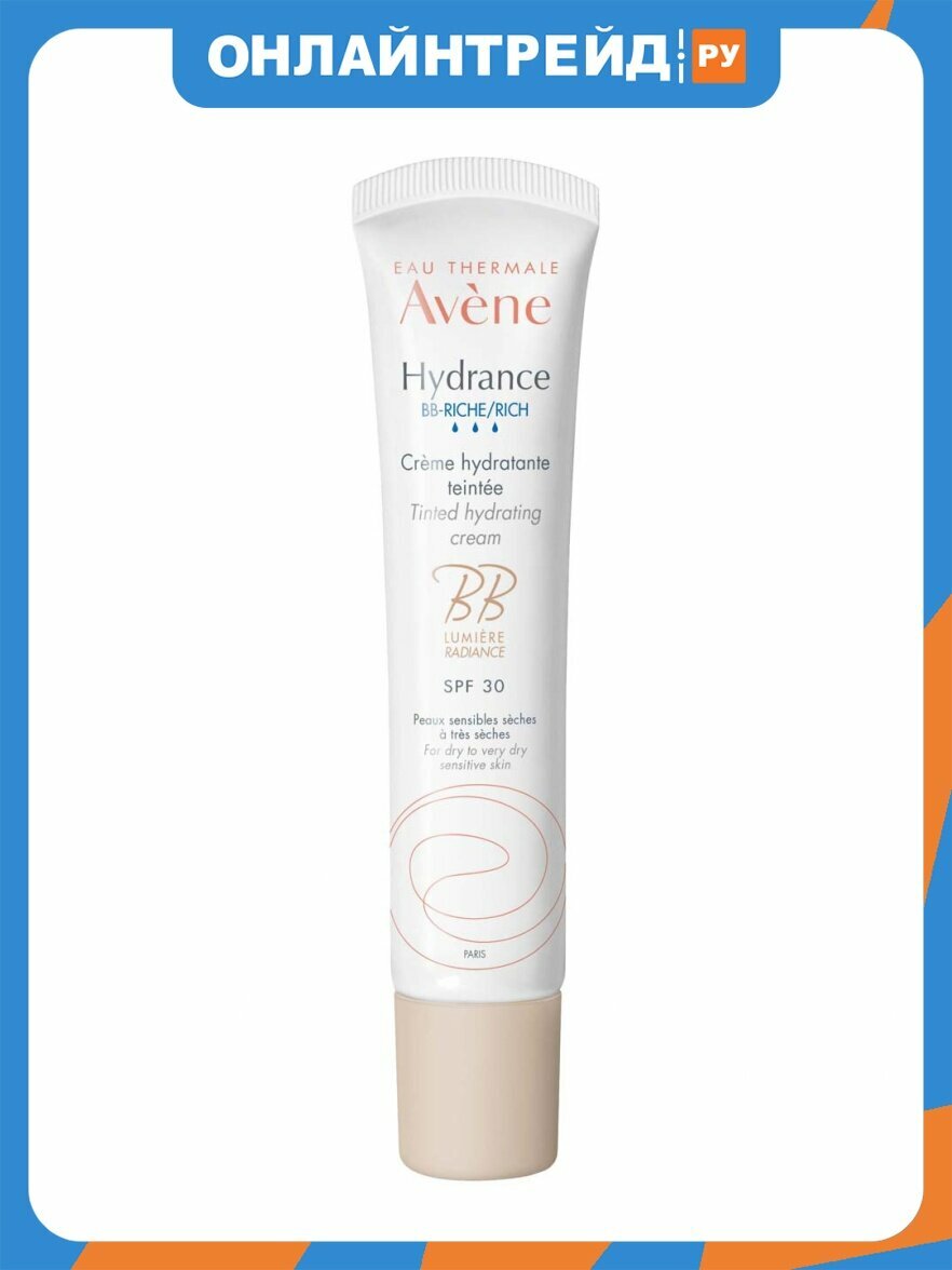 Питательный крем для лица Avene тонирующий SPF30+, 40 мл