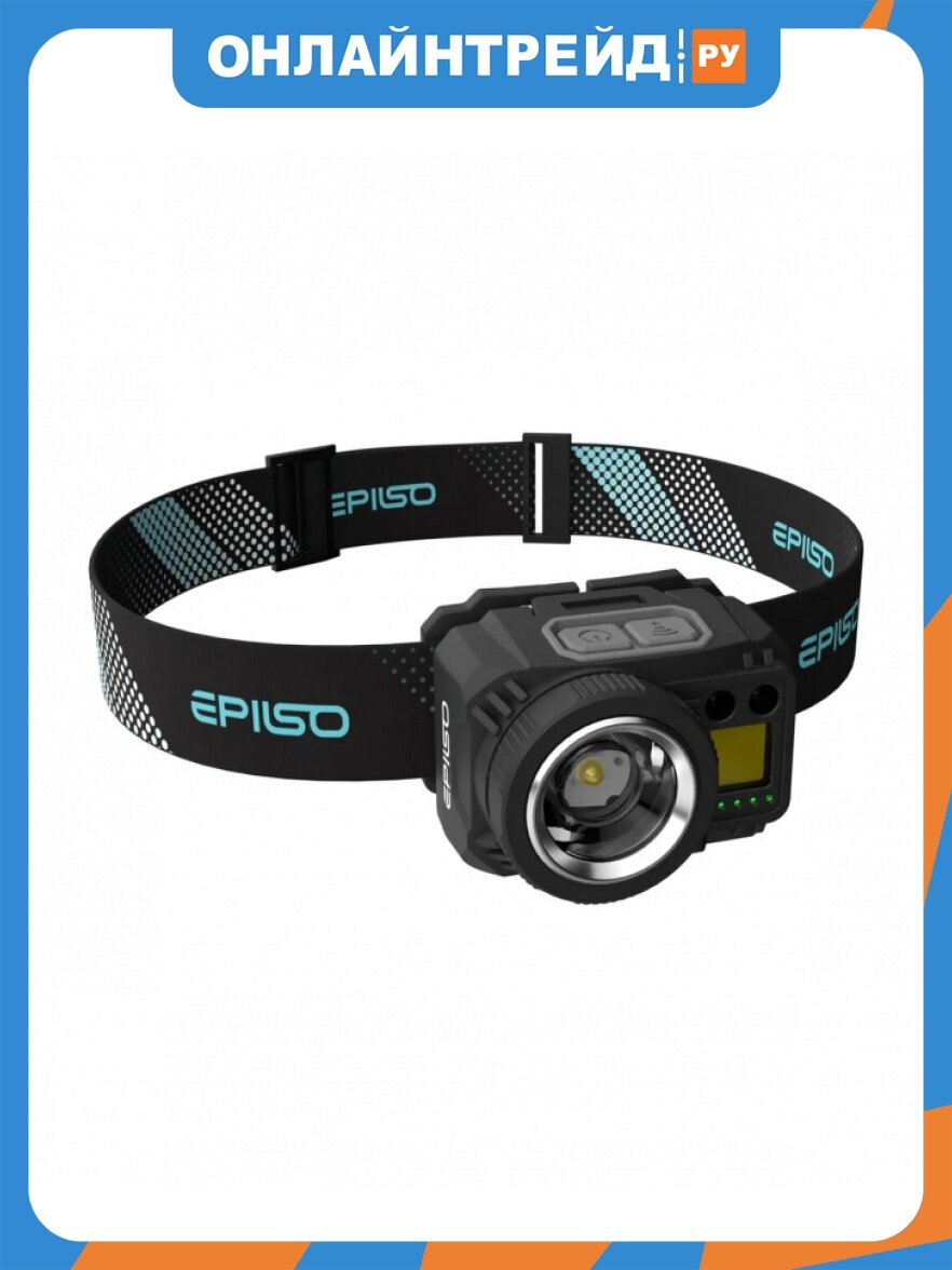 Фонарь налобный Epilso EPF-135 CREE XPG 5W+COB 550 Lm