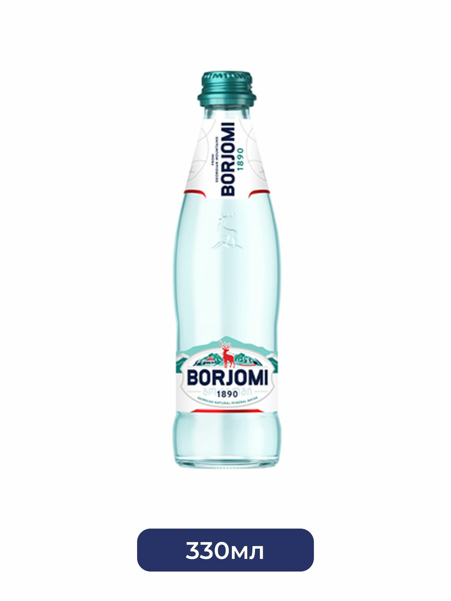 Вода Borjomi минеральная природная лечебно-столовая газированная, стекло, 330мл